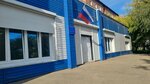 Детская школа искусств № 4 (ulitsa Akademika Obraztsova No:35А), kurs  Irkutsk'tan