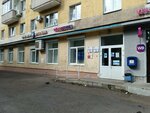 Почта России (Oktyabrya Avenue No:49), parsel otomatı  Ufa'dan