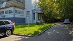 Гармония (Vinnitskaya Street No:4), dans okulları  Moskova'dan