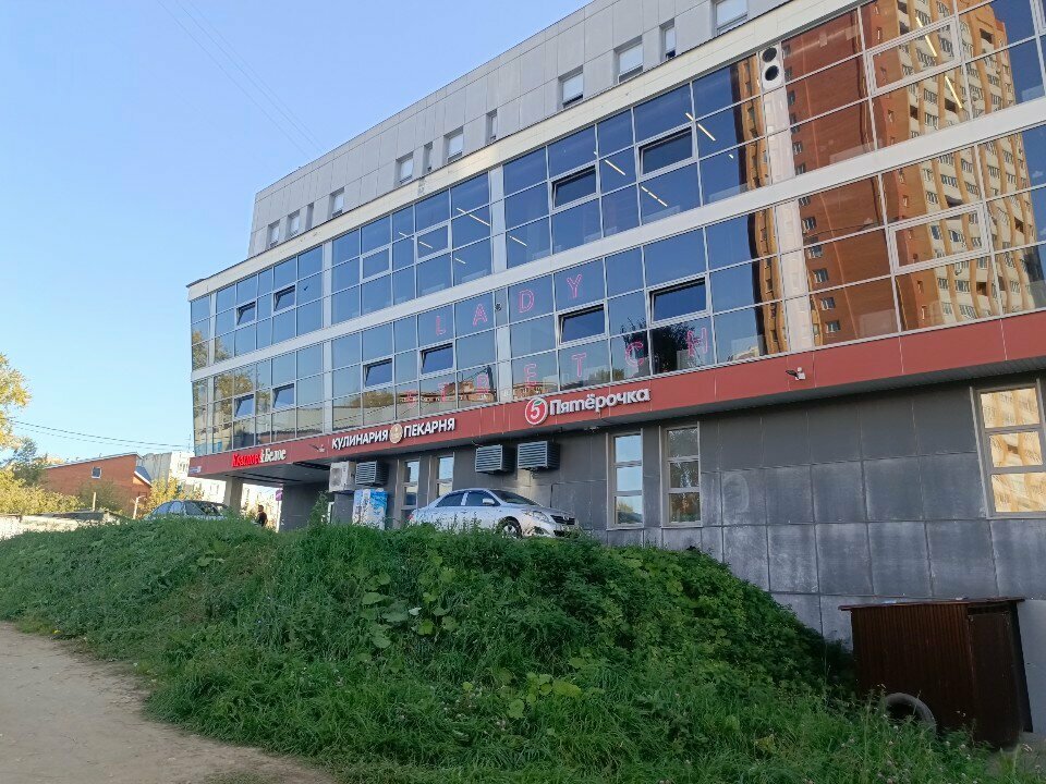 Tütün, sigara mağazaları Вкус дыма, Vladimir, foto