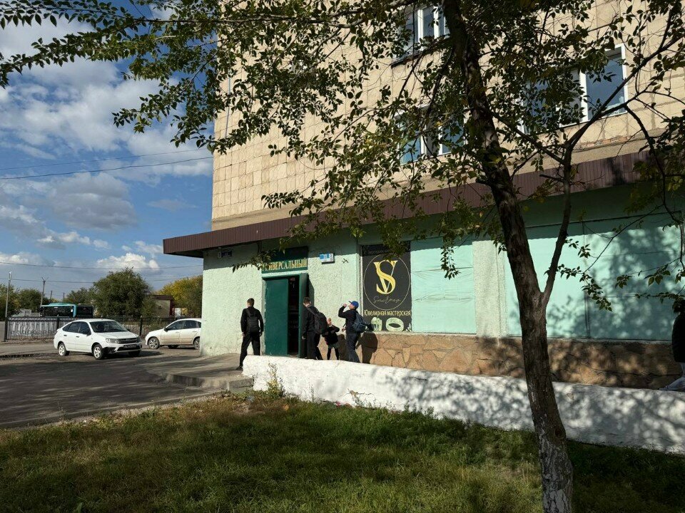 Kozmetik ve parfümeri mağazaları Cosmetics and perfumery store, Karağandı, foto