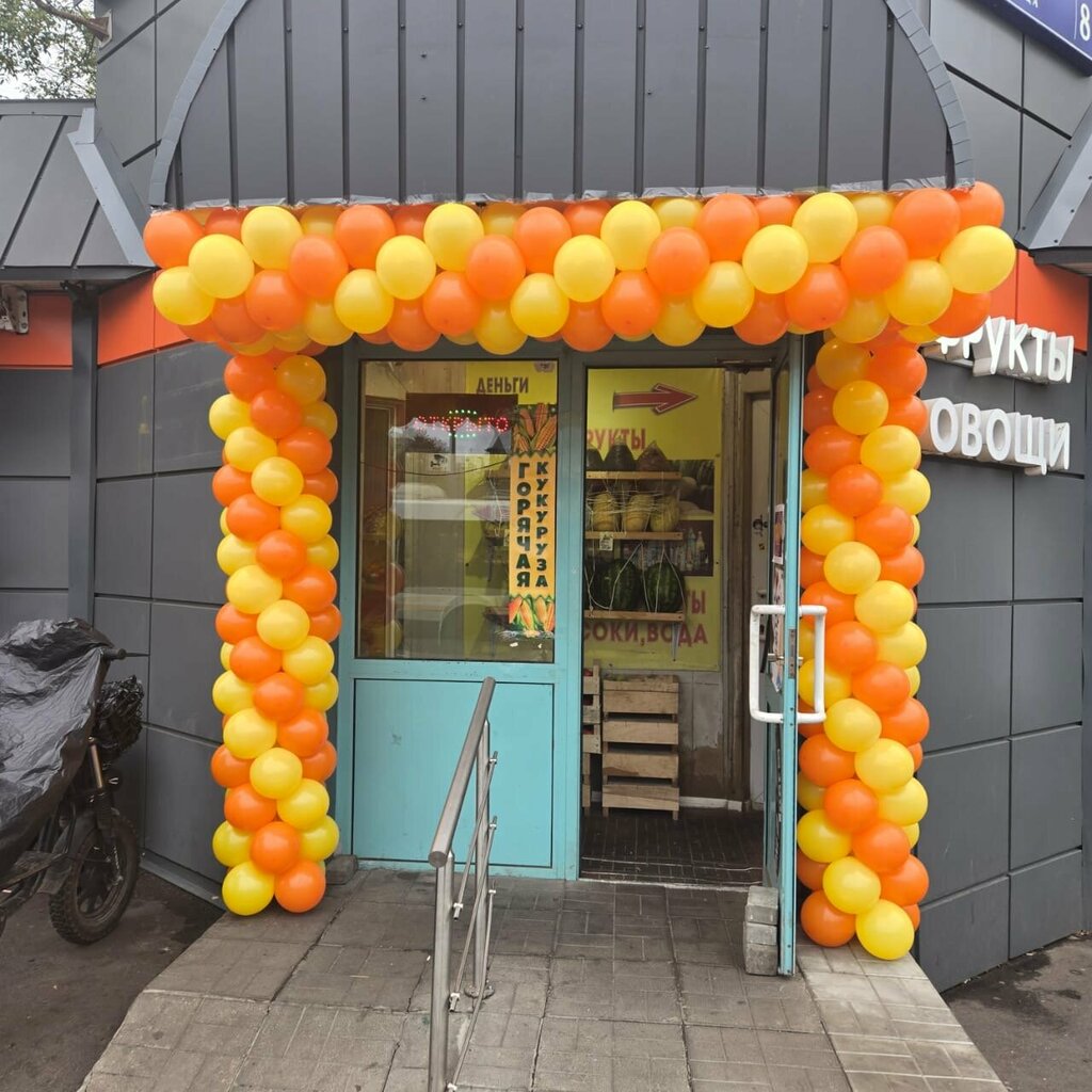 Market Сырный рай, Moskova, foto