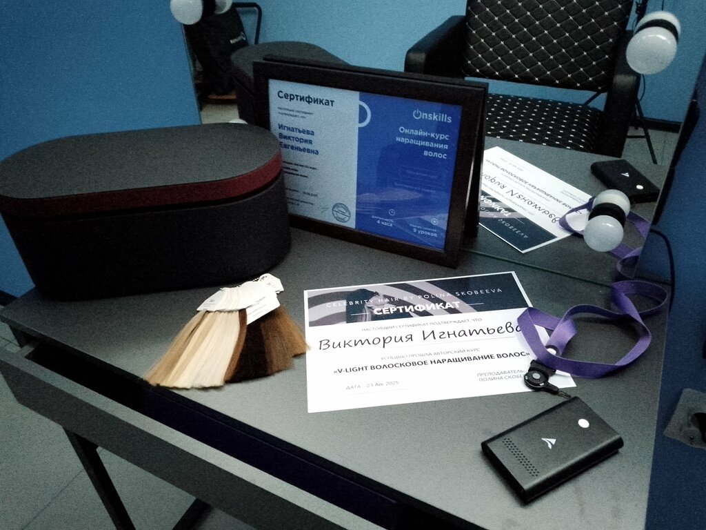 Saç uzatma Наращивание волос, Samarskaya oblastı, foto