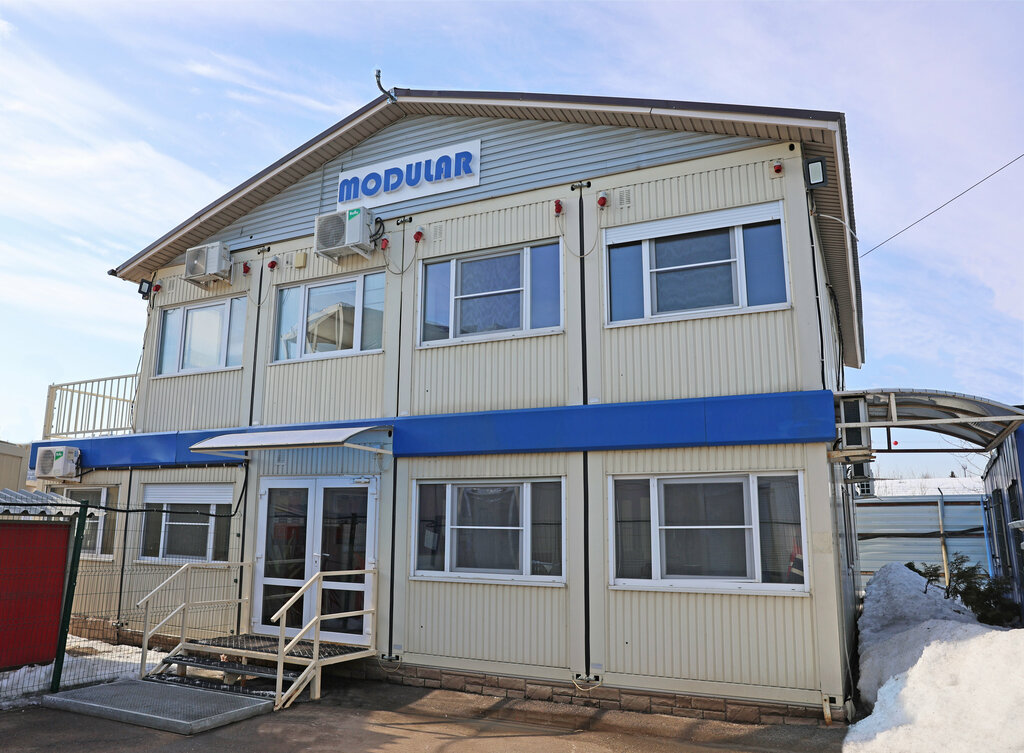 Prefabrik binalar Modular, Himki, foto