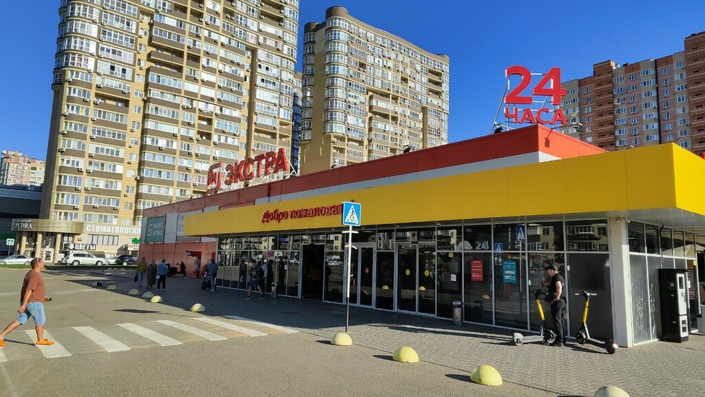 Kuru temizlemeciler Bleu de France, Krasnodar, foto