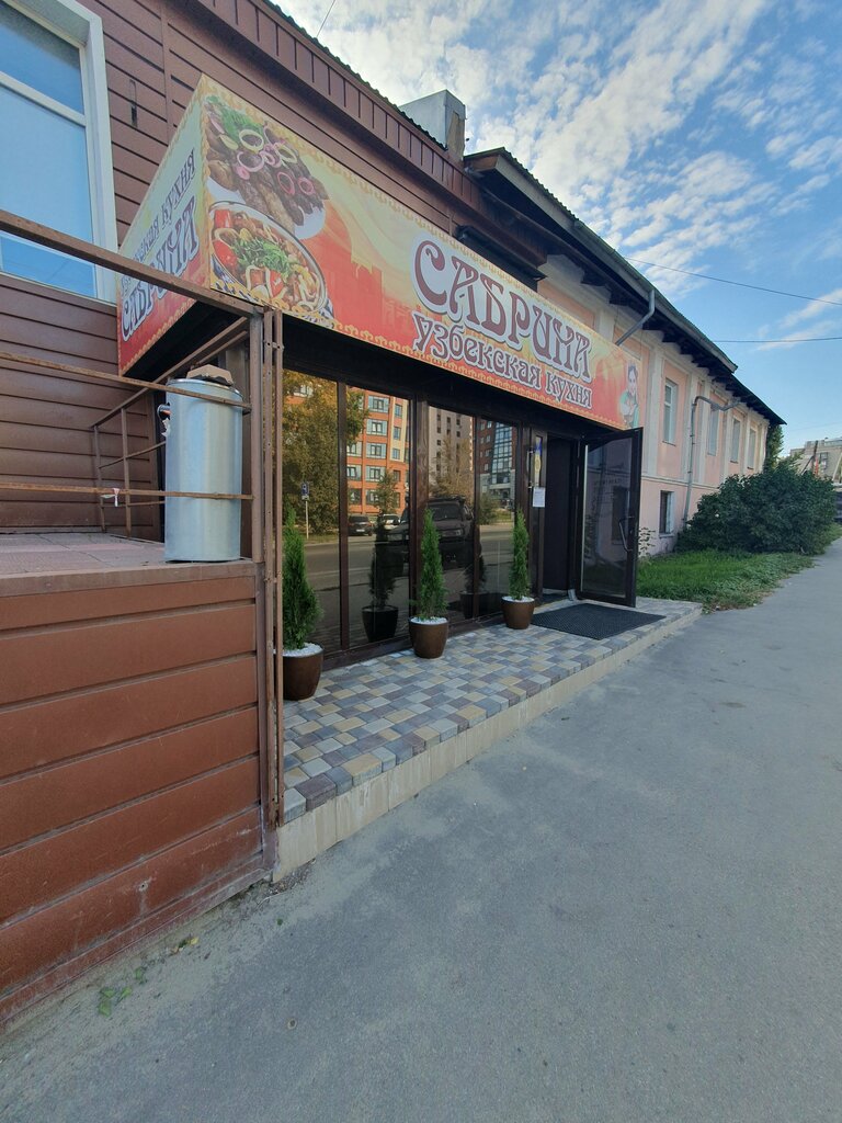 Kafe Сабрина, Barnaul, foto