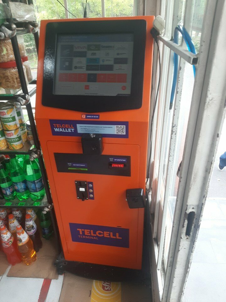 Ödeme terminali Telcell, Erivan, foto