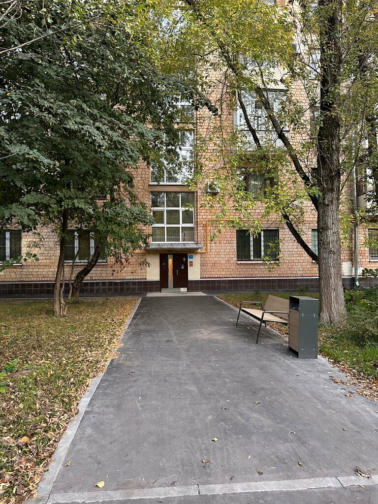 Yabancı dil kursları IVA Language Club, Moskova, foto