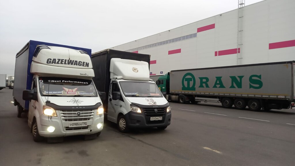 Nakliye firmaları Dostavka24msk, Stupino, foto