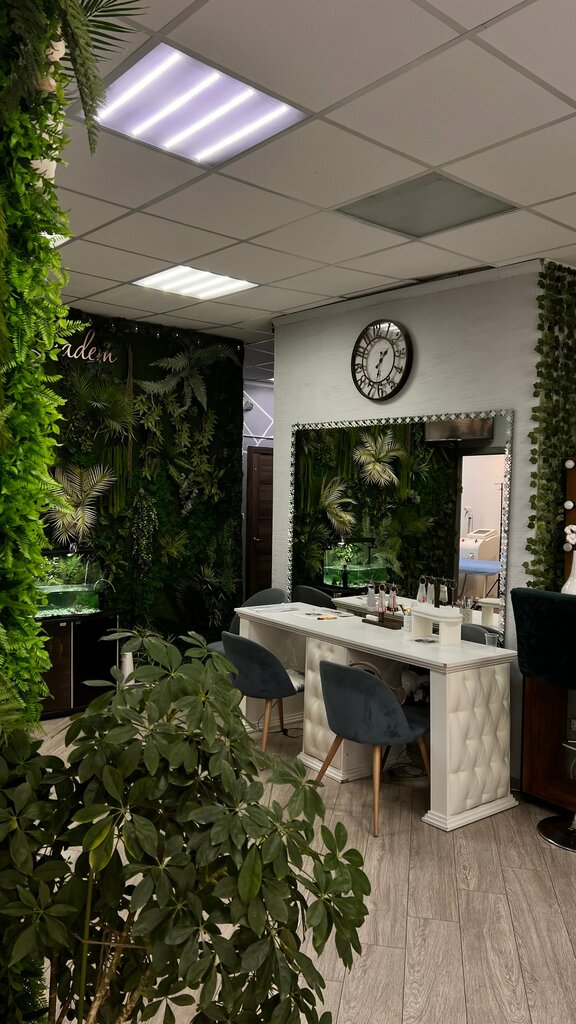 Kaş ve kirpik salonu EdgeUp, Balaşiha, foto