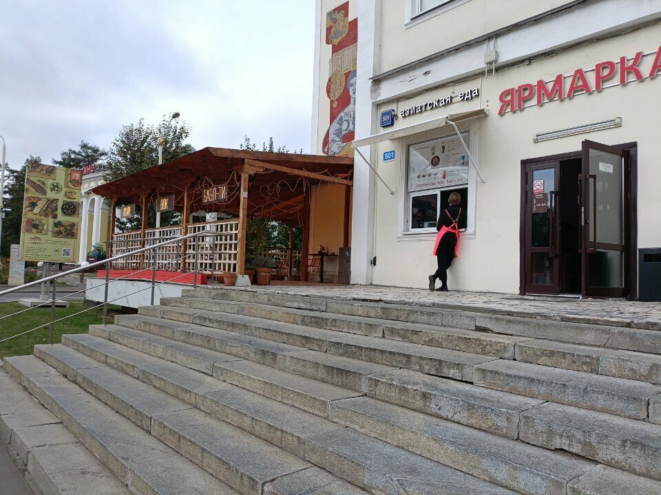 Kafe Kolobkovai, Moskova, foto