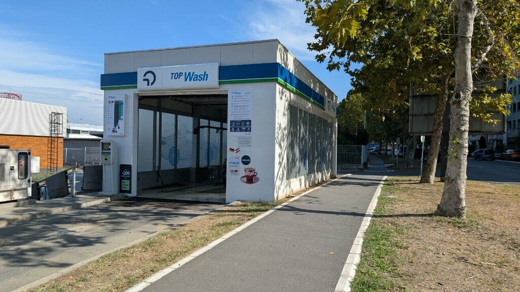 Oto yıkama OMV Top Wash, Belgrad, foto