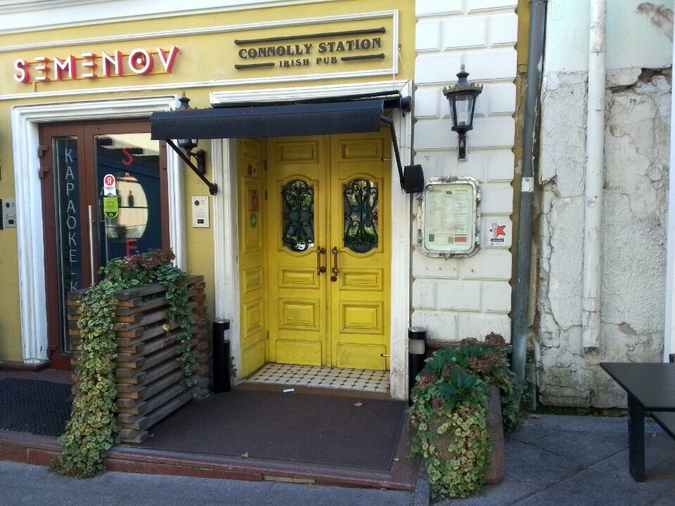 Şarj cihazı kiralama Power App, Moskova, foto