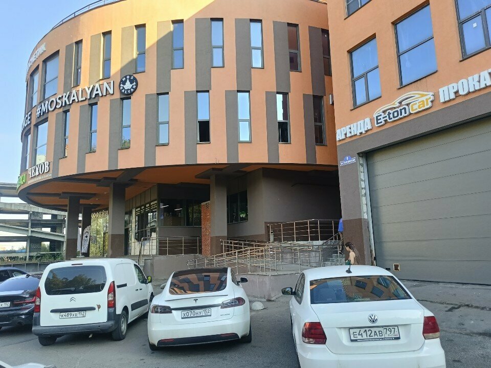 Ticari gayrimenkul alım satımı Elysium, Nijni Novgorod, foto