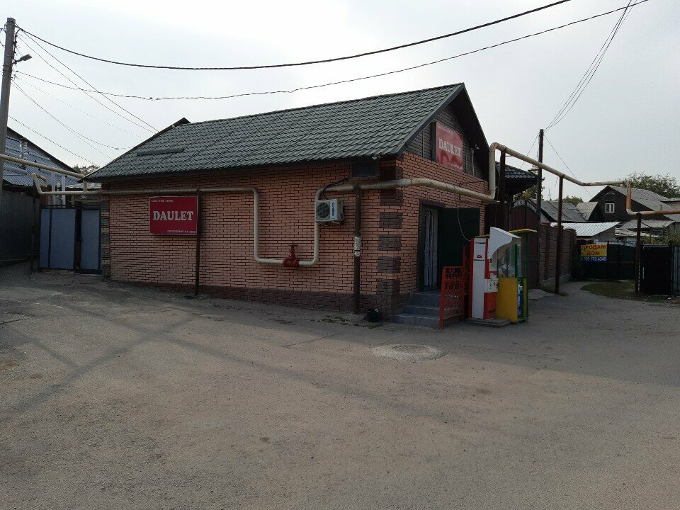 Market Daulet, Almatı, foto