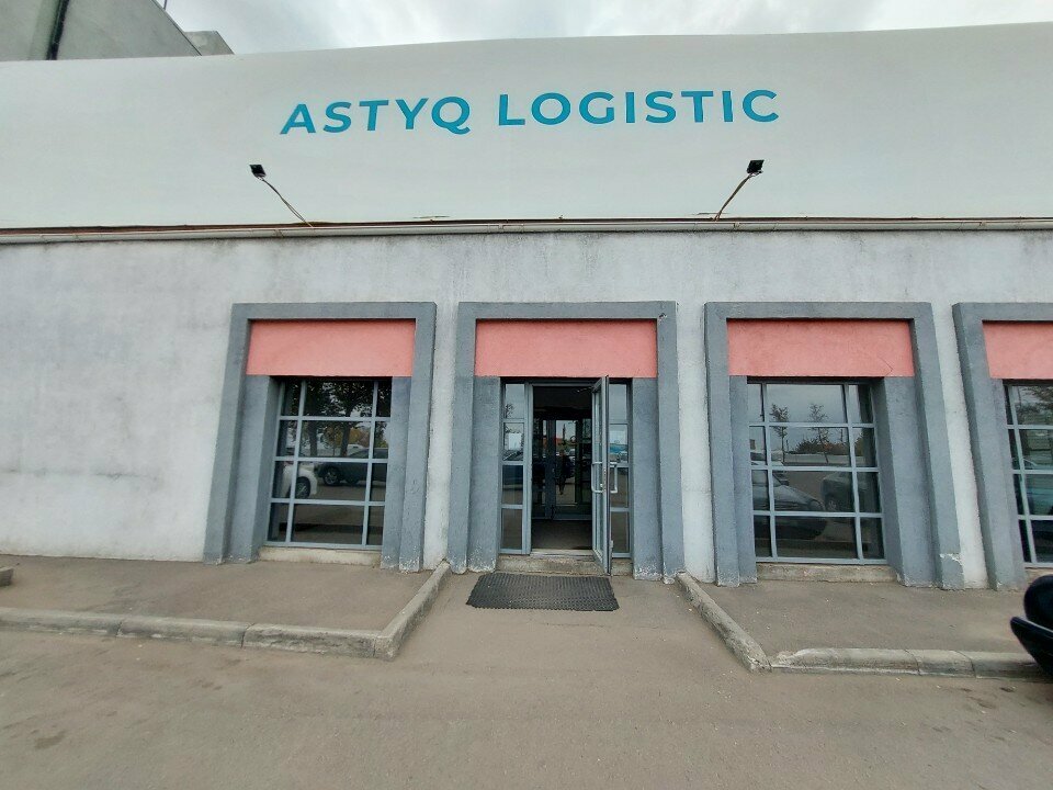 Sanayi kuruluşu Dsf Trading Co, Astana, foto