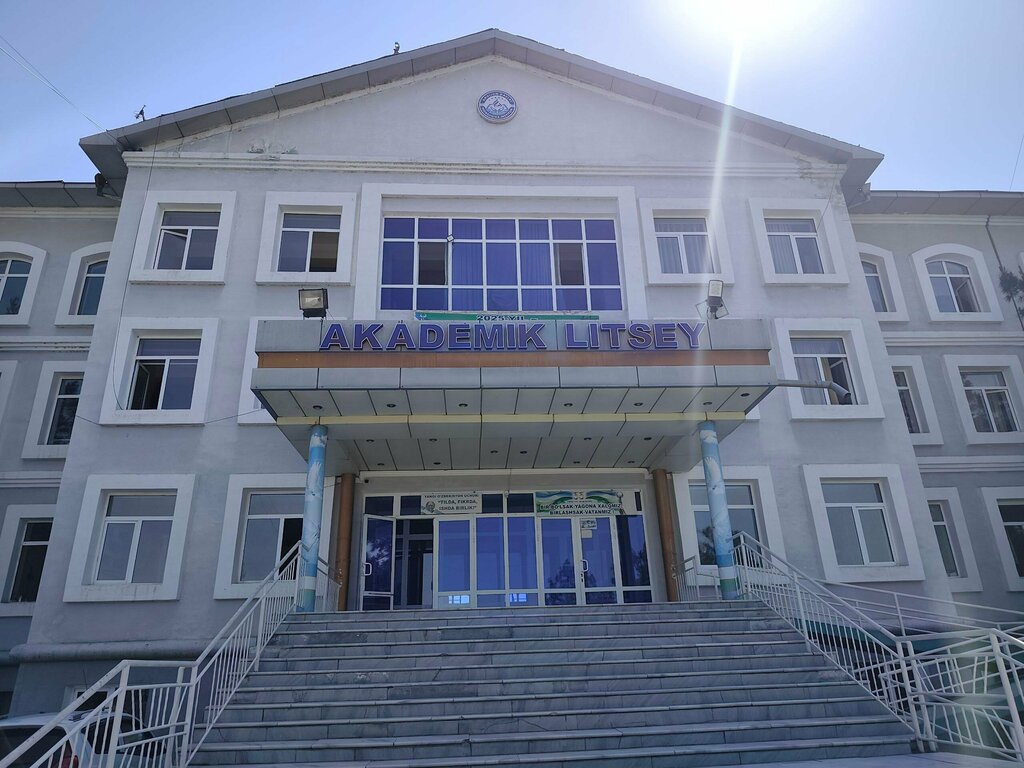 Lise Academic Lyceum under the Andijan State Pedagogical Institute, Andican eyaleti, foto
