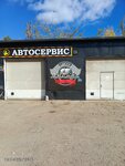 Автосервис гараж13 (Rabochaya Street No:185с1), otomobil servisi  Saransk'tan