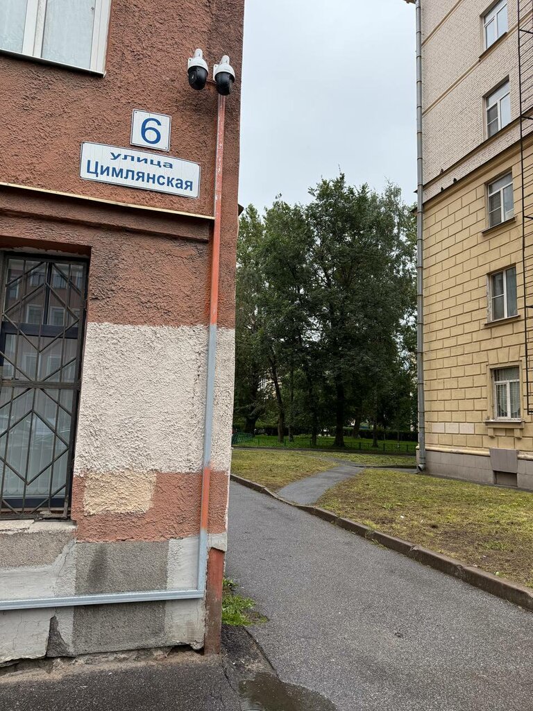 Madde bağımlılığı tedavi merkezi Drug treatment services, Saint‑Petersburg, foto