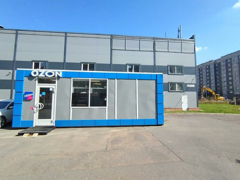 Teslimat noktası Авито, Saint‑Petersburg, foto