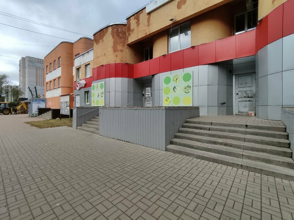 Şans oyunu bayileri 1xStavka, Yaroslavl, foto