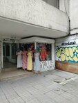 Vestidos la 64 (Bogotá, Chapinero, Carrera 11, 64-30), giyim mağazası