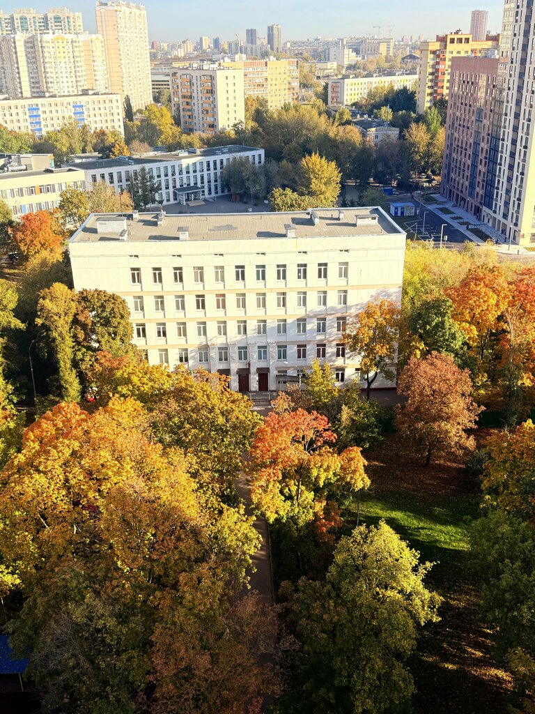 Ortaokul School № 825, Moskova, foto