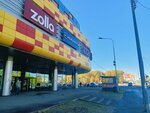 Pplq (Leningradskiy Avenue No:38), atraksiyon  Arhangelsk'ten