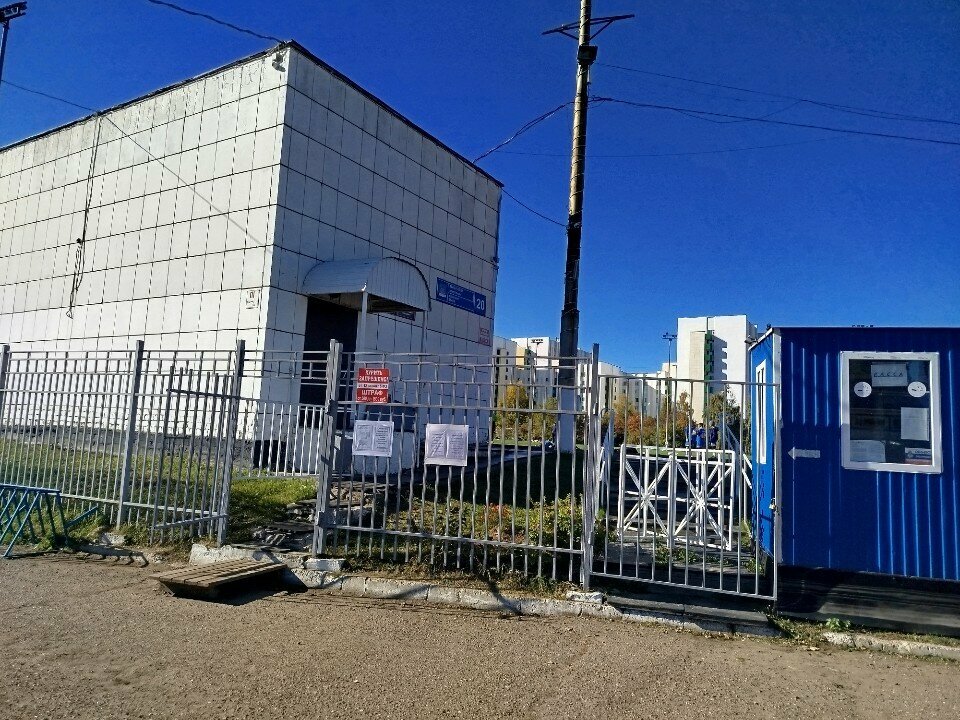 Spor okulları Виктория, Naberejniye Çelny (Yar Çallı), foto