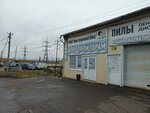 InstrumentLes (ulitsa Generala Dovatora No:39), kereste işleme makinaları  Irkutsk'tan