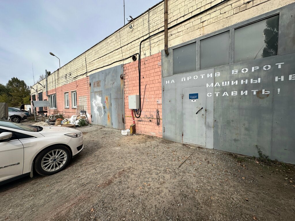 Temizlik şirketleri Делегант Трейд, Gomel, foto