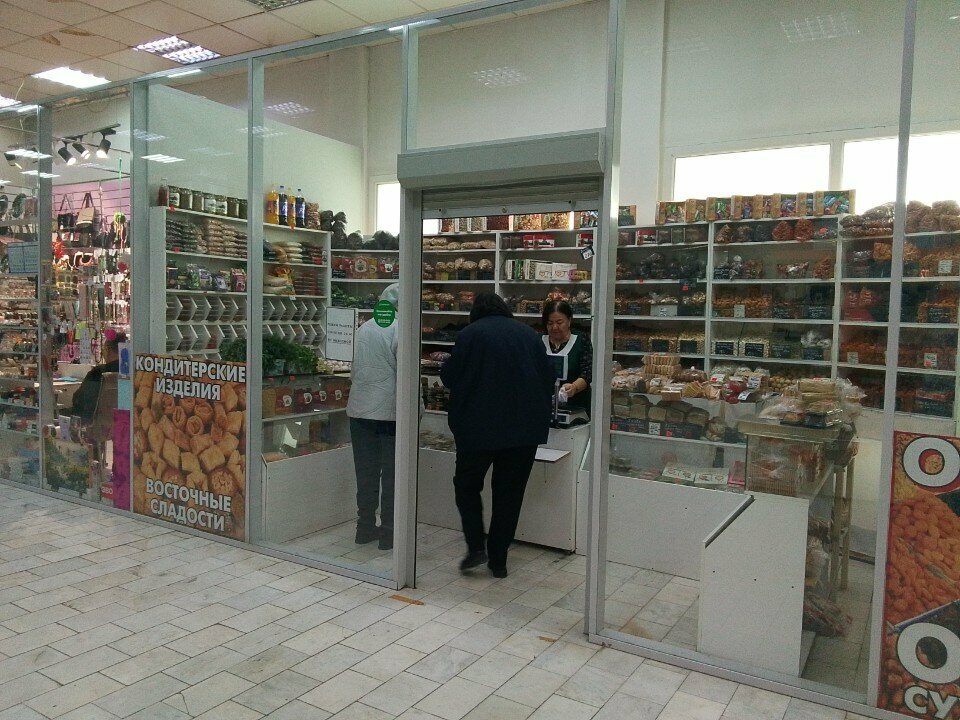 Kuruyemiş, atıştırmalık, kuru meyve Восточные сладости, Tiumen, foto