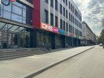 Onstyle (prospekt Lenina No:200Б), manikür-pedikür  Arzamas'tan