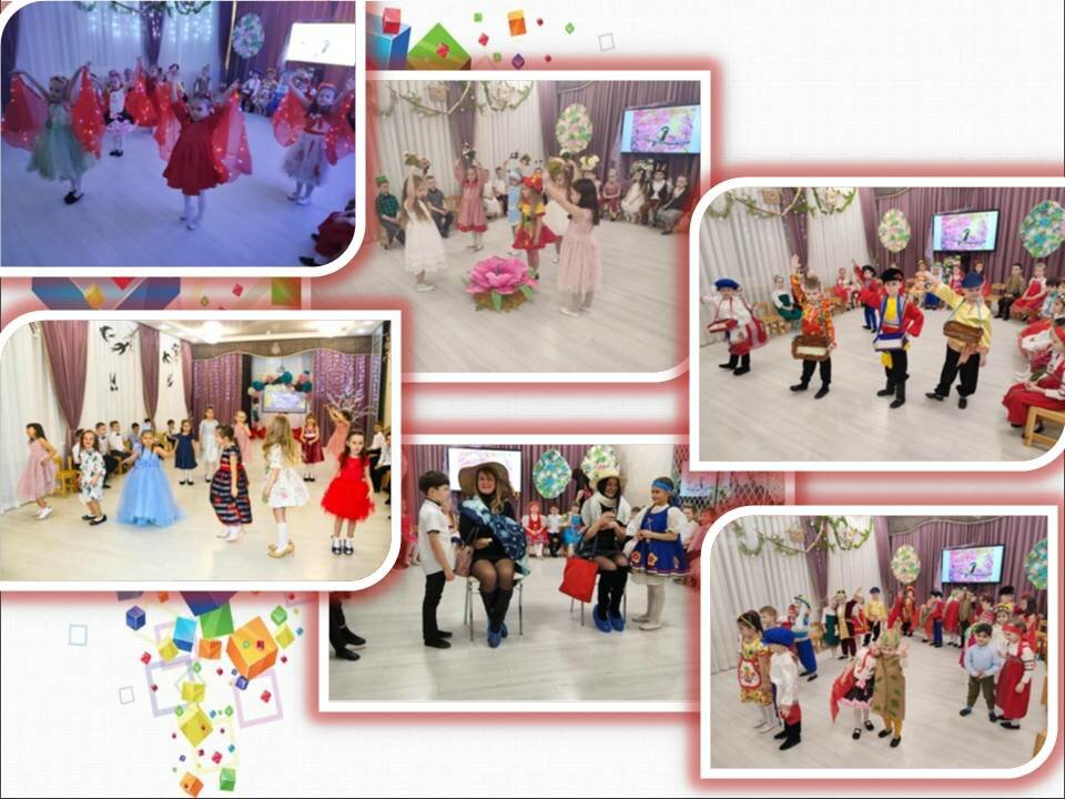 Anaokulları Детский сад № 14 Росинка, Stavropol, foto