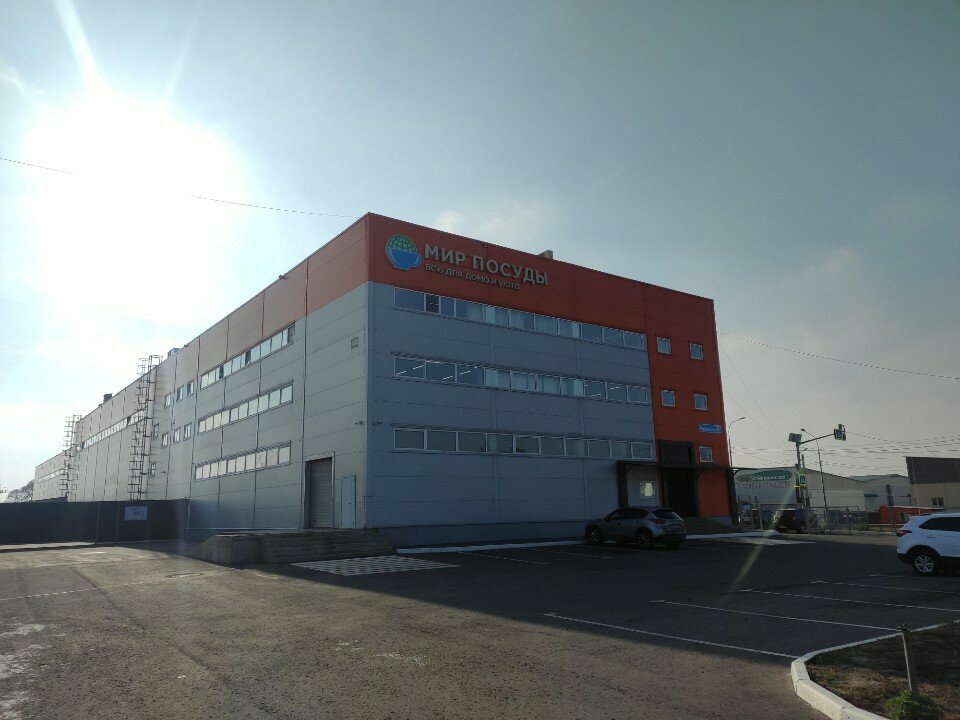 Toptan züccaciye Mir posudy, Penza, foto