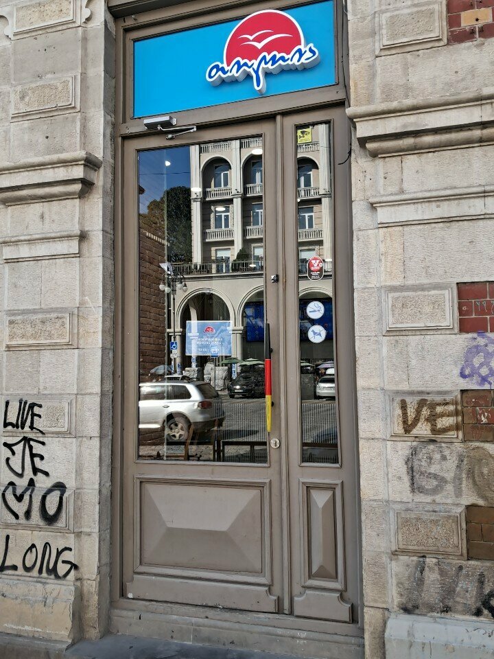 Dondurmacılar თოლია, Tiflis, foto