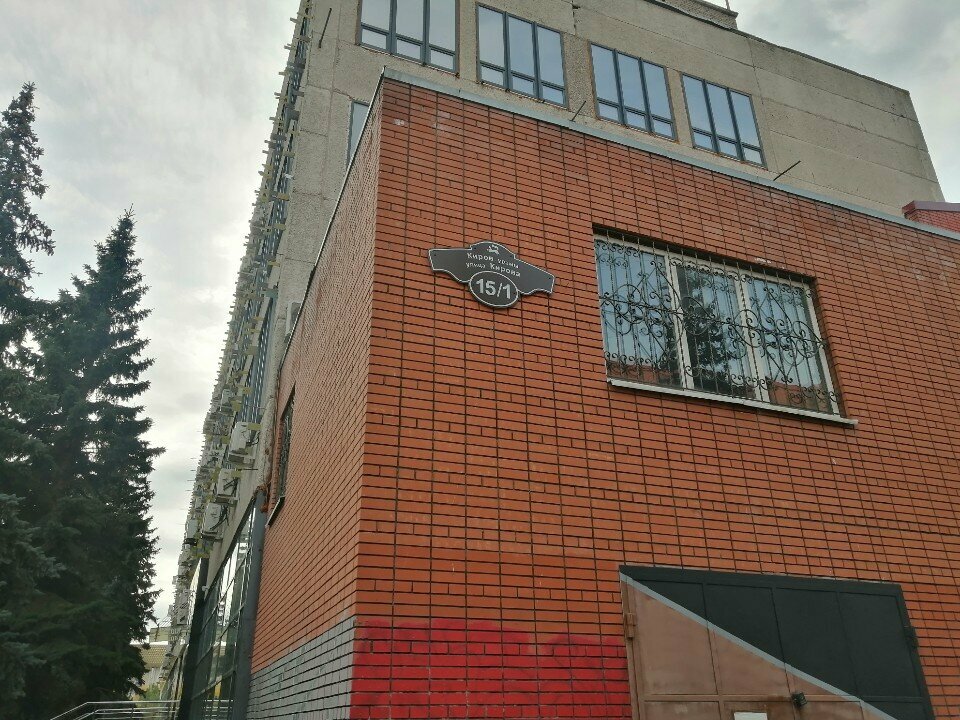 Dış kaplama ФасадПРО, Ufa, foto