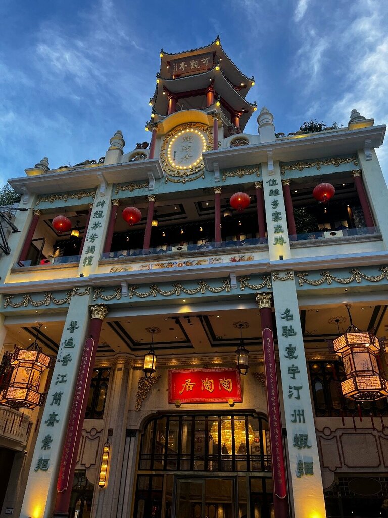 Tren istasyonu Shenzhen Station, Shenzhen, foto