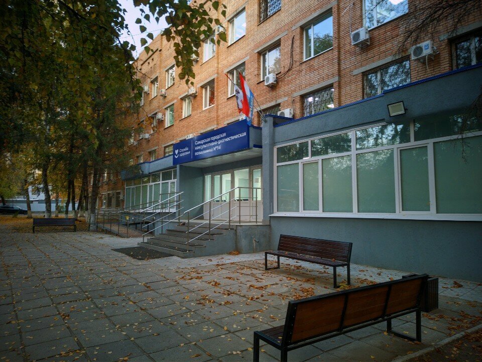 Sağlık kontrolleri Поликлиника № 14, отделение платных услуг, Samara, foto