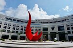 The Hong Kong University of Science and Technology (Hong Kong, Sai Kung District), üniversiteler  Hong Kong'dan