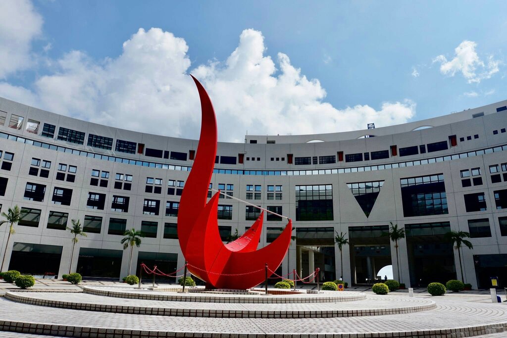 Üniversiteler The Hong Kong University of Science and Technology, Hong Kong, foto
