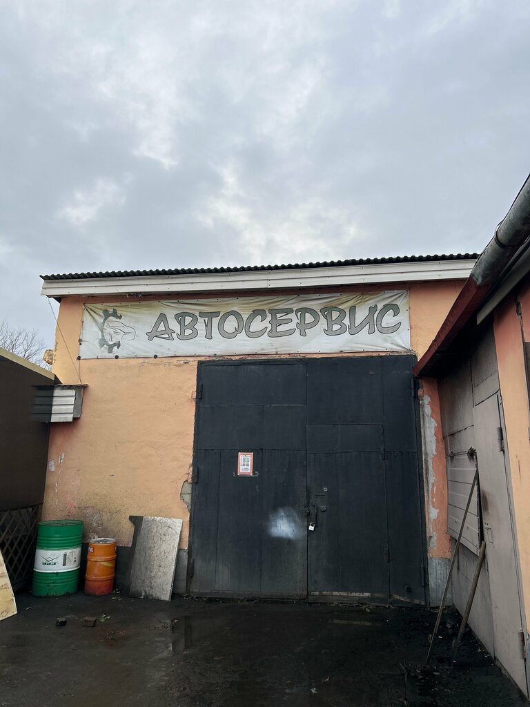 Otomobil servisi СТО, Kemerovo, foto