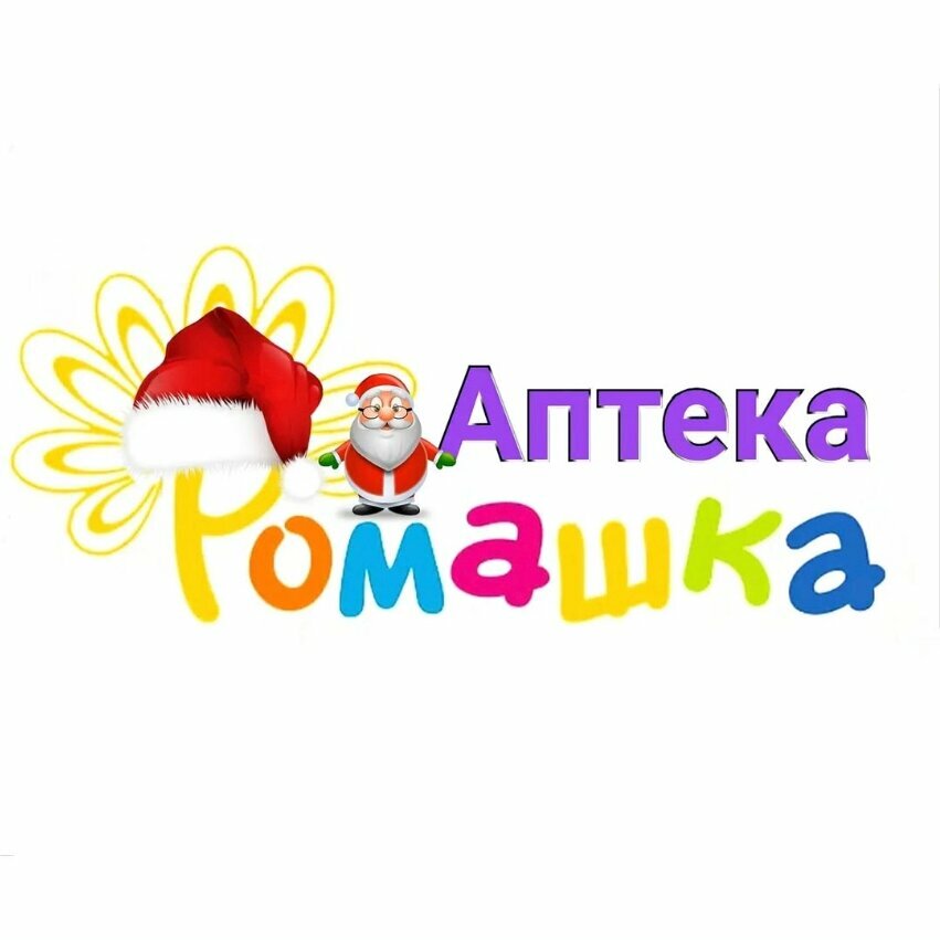 Eczaneler Romashka-2, Cizzak eyaleti, foto