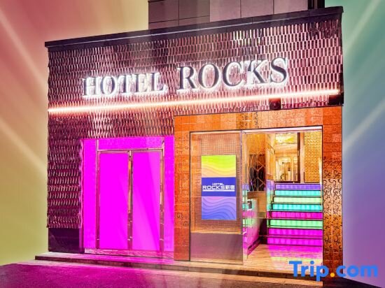 Otel Hotel Rocks, Tokyo, foto