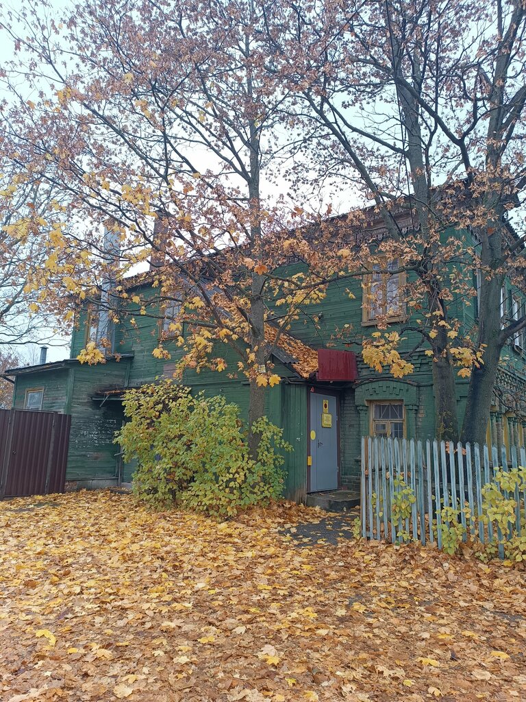 Bankacılık hizmet noktası Post Bank, Moskova ve Moskovskaya oblastı, foto