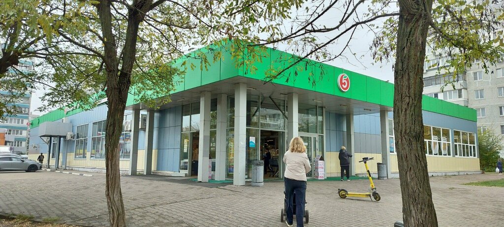 Oyun ve şans oyunu makinaları Атракцион, Orehovo‑Zuyevo, foto