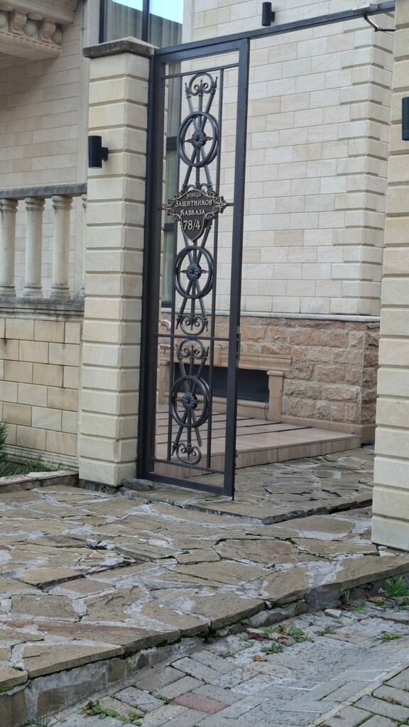 Spor okulları Instructor, Soçi, foto