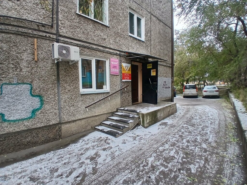 Fotoğraf hizmetleri Блиц-фото, Krasnoyarsk, foto