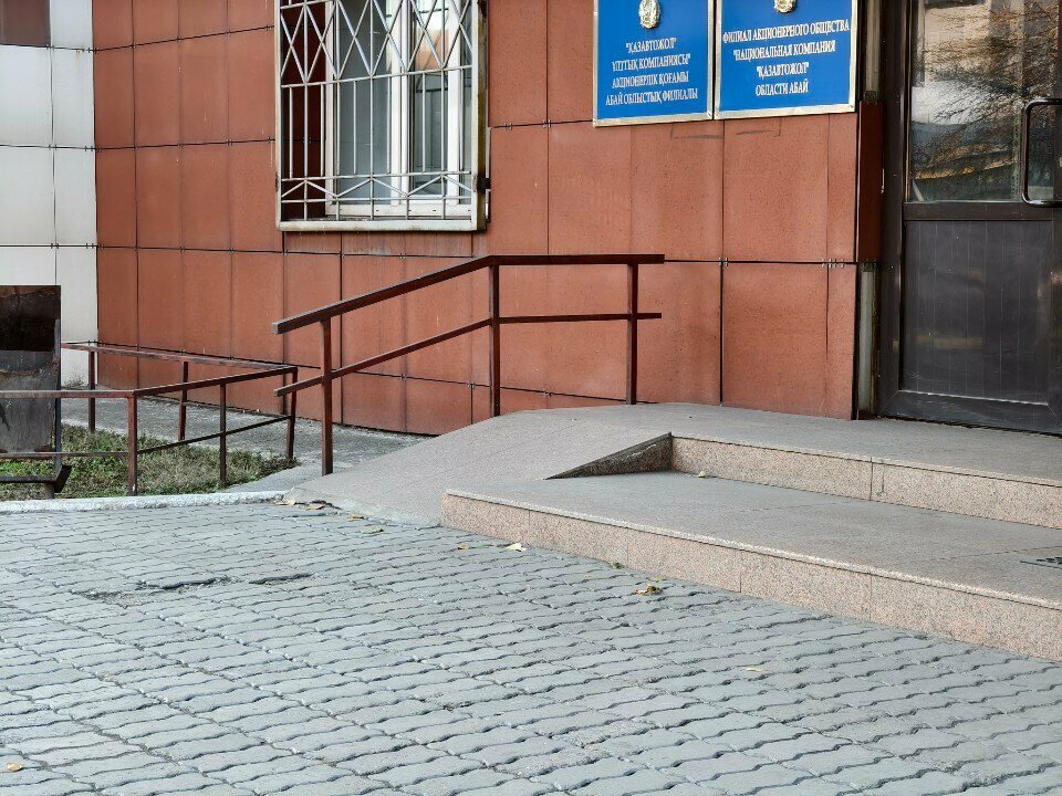 Proje enstitüleri, kurumları Geoconsalting, Semey, foto