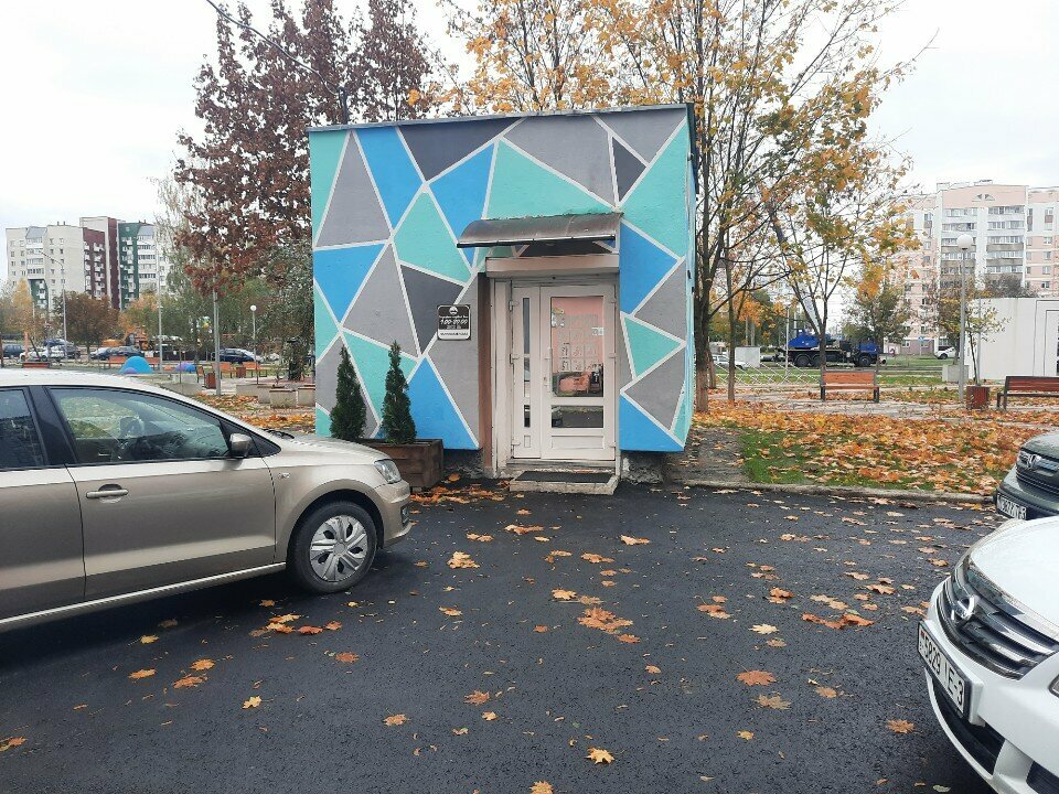 Kuaförler Hairdressers, Gomel, foto